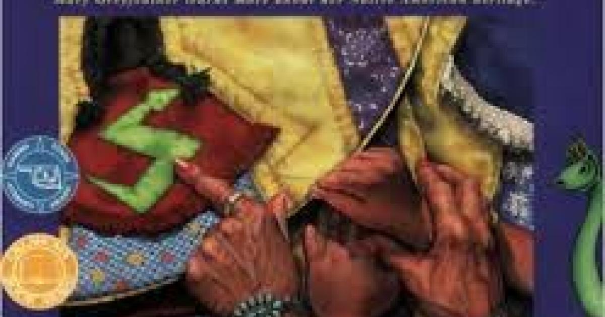 Green Snake Ceremony (Greyfeather Series) | Colorín Colorado