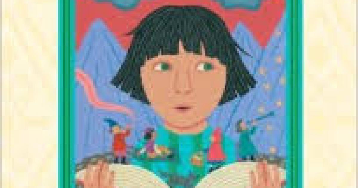 Nasreen's Secret School: A True Story from Afghanistan | Colorín Colorado