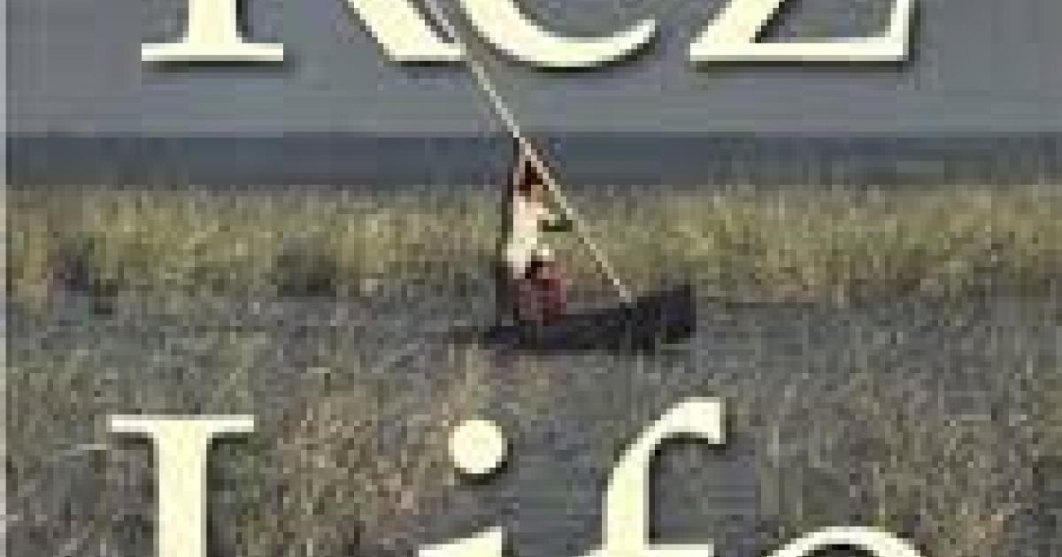 Rez Life: An Indian's Journey Through Reservation Life | Colorín Colorado