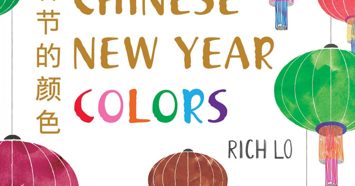 Chinese New Year Colors (Board Book) | Colorín Colorado