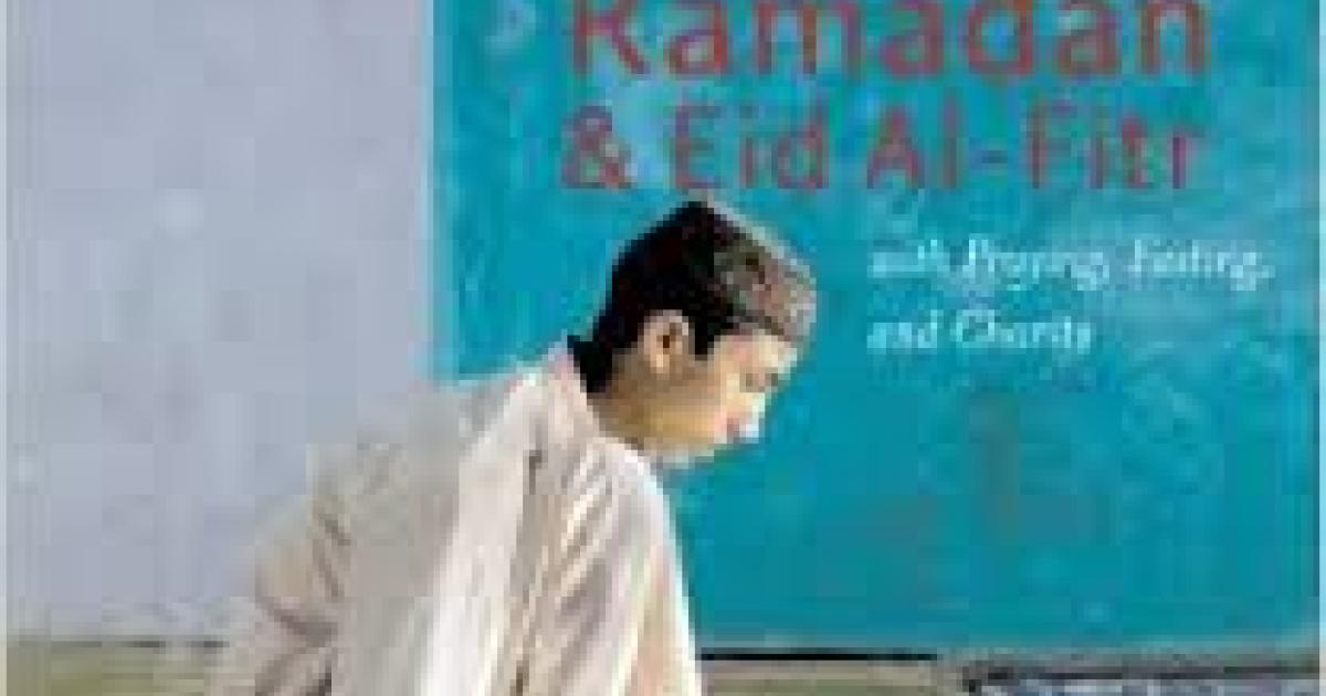 Holidays Around the World: Celebrate Ramadan and Eid al-Fitr | Colorín ...