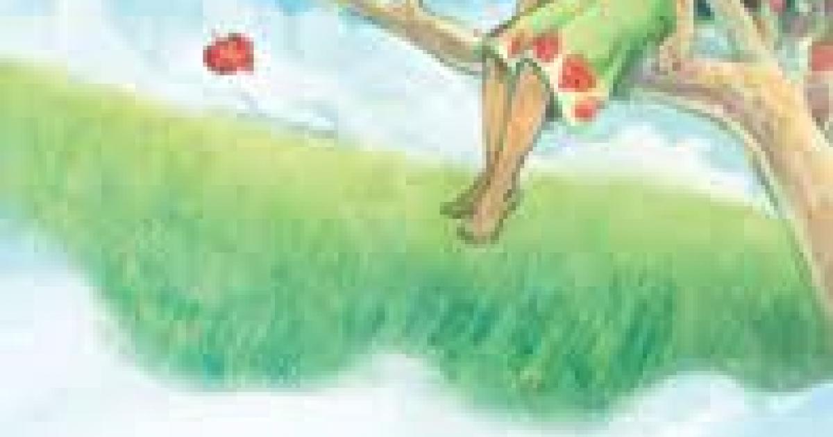 Mohala Mai 'o Hau: How Hau Became Hau'ula | Colorín Colorado