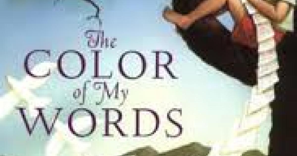 The Color of My Words | Colorín Colorado